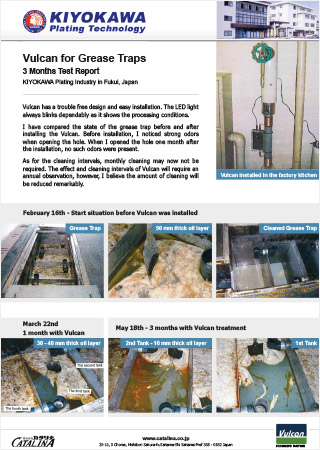 grease-trap-before-after - THE ELECTRONIC ANTI-SCALE SYSTEM
